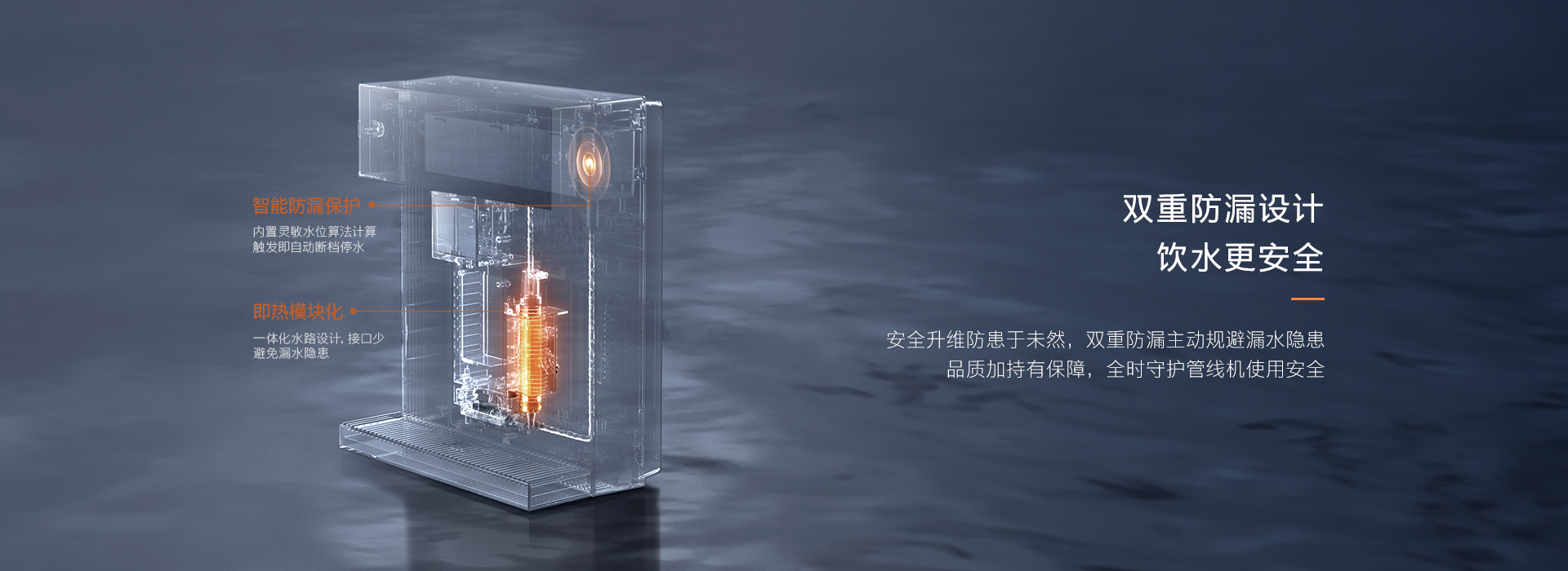 EVO合墅管线机DA05